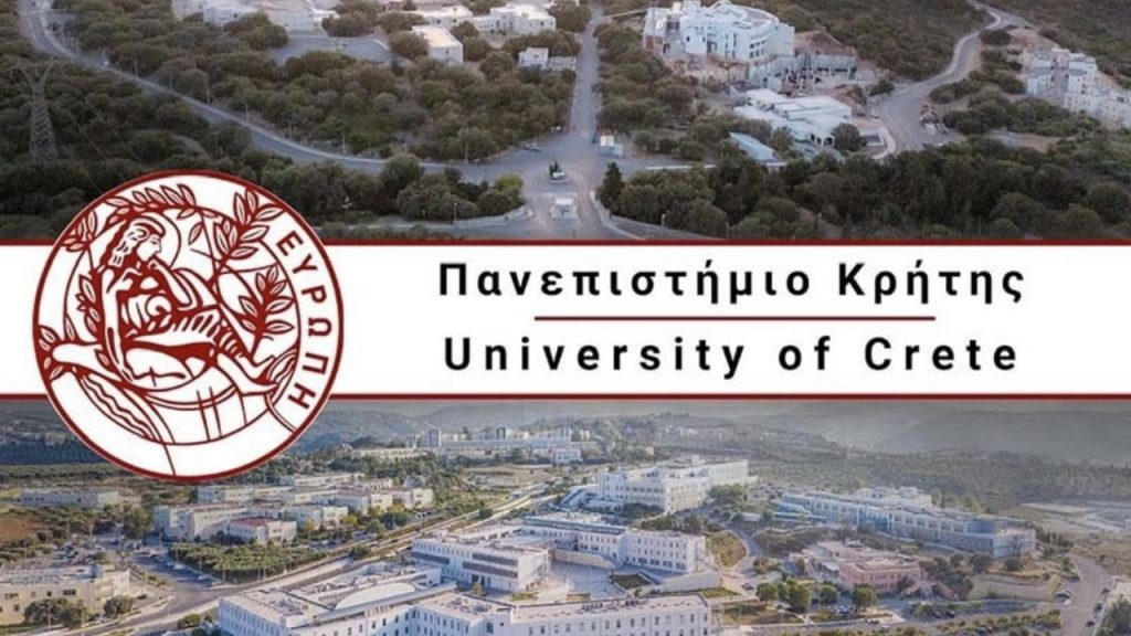 Το Πανεπιστήμιο Κρήτης σε ένα βίντεο