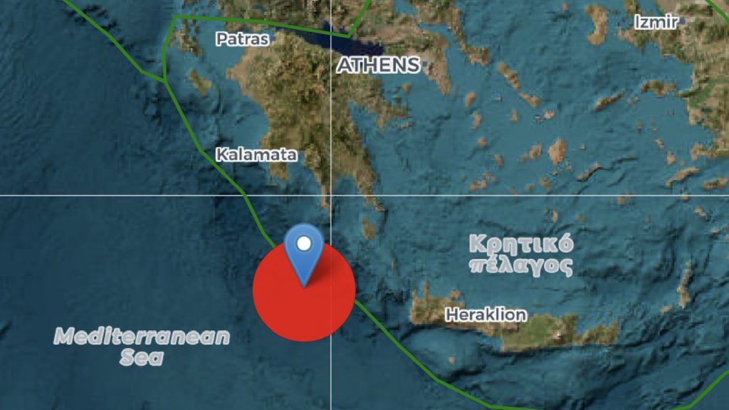 Σεισμός τώρα: 5,2 Ρίχτερ δυτικά της Κρήτης
