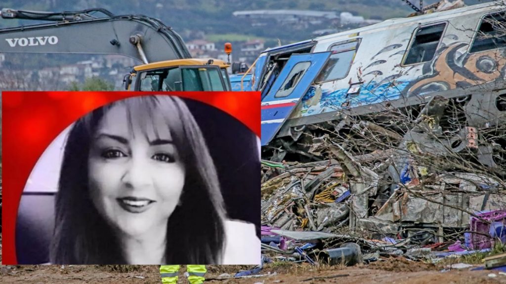 Αύριο το τελευταίο αντίο στην Μαίρη Μουρτζάκη