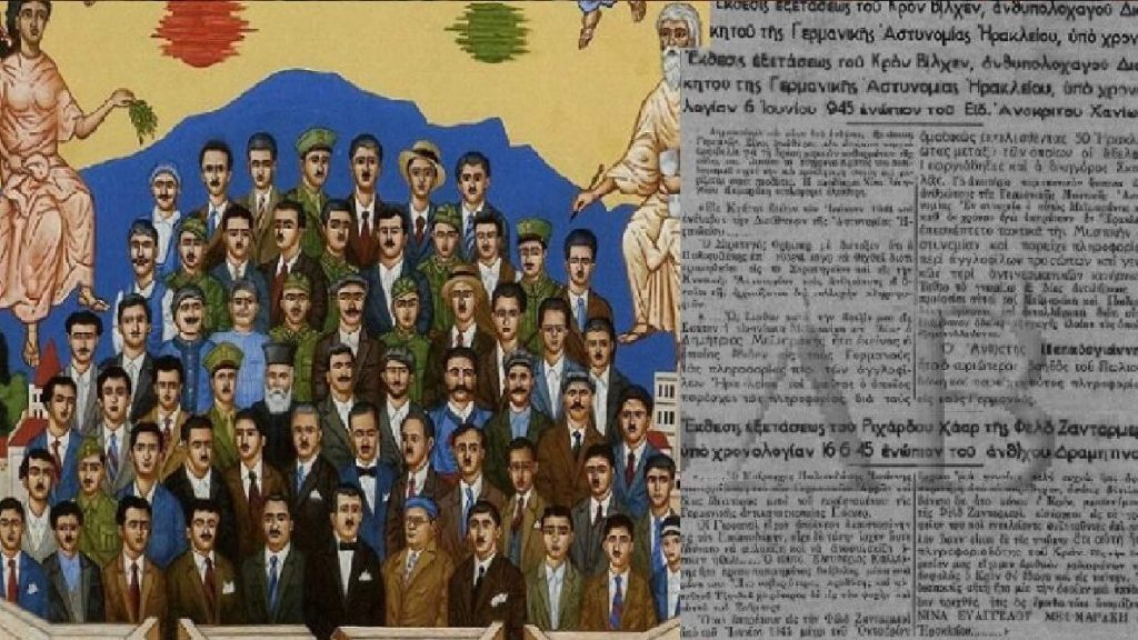 Οι 62 Μάρτυρες σε πίνακα σαν αγιογραφία